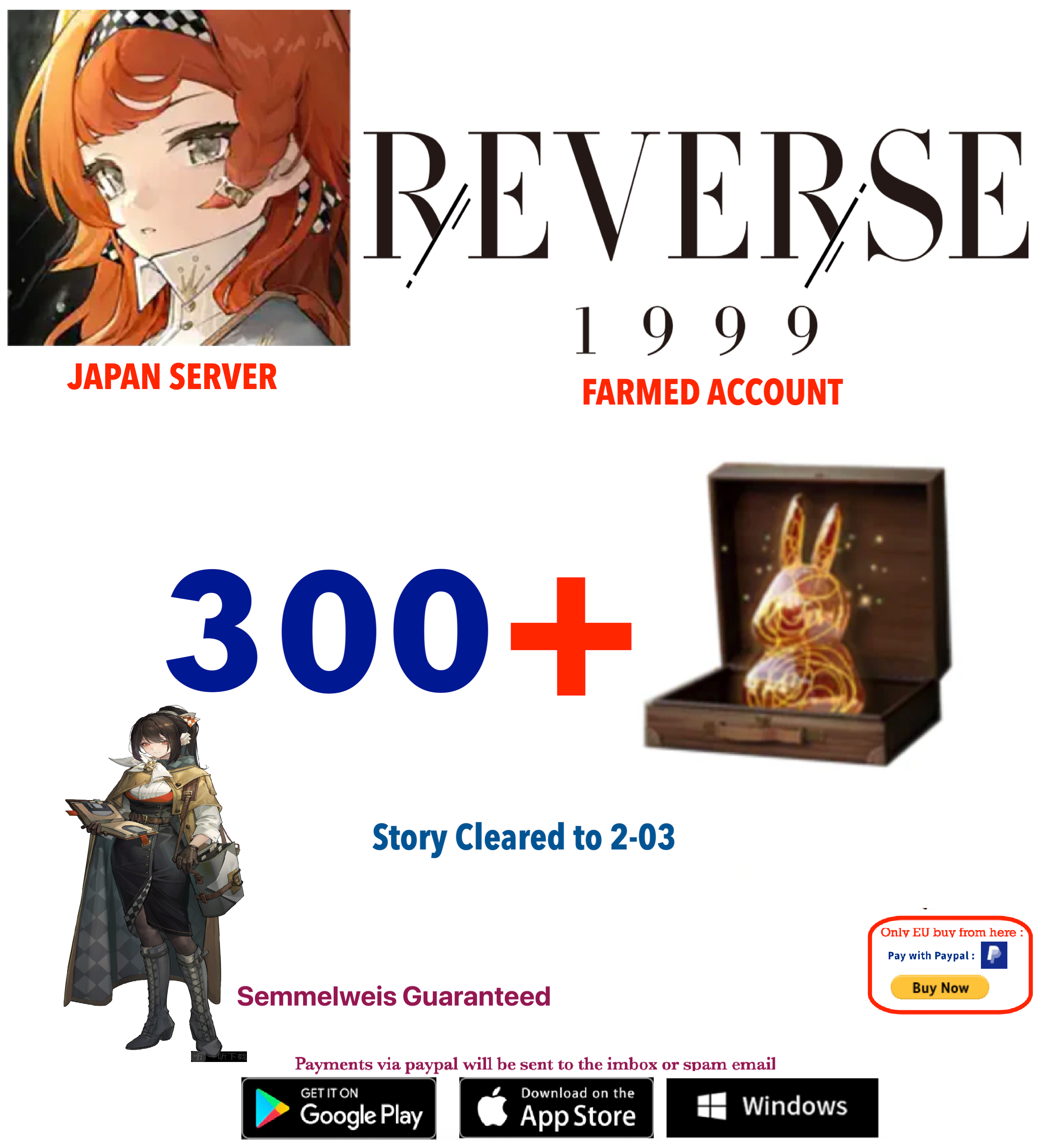 [JAPAN SERVER][INSTANT DELIVERY] 300 UNILOG Reverse: 1999 Farmed Accou ...
