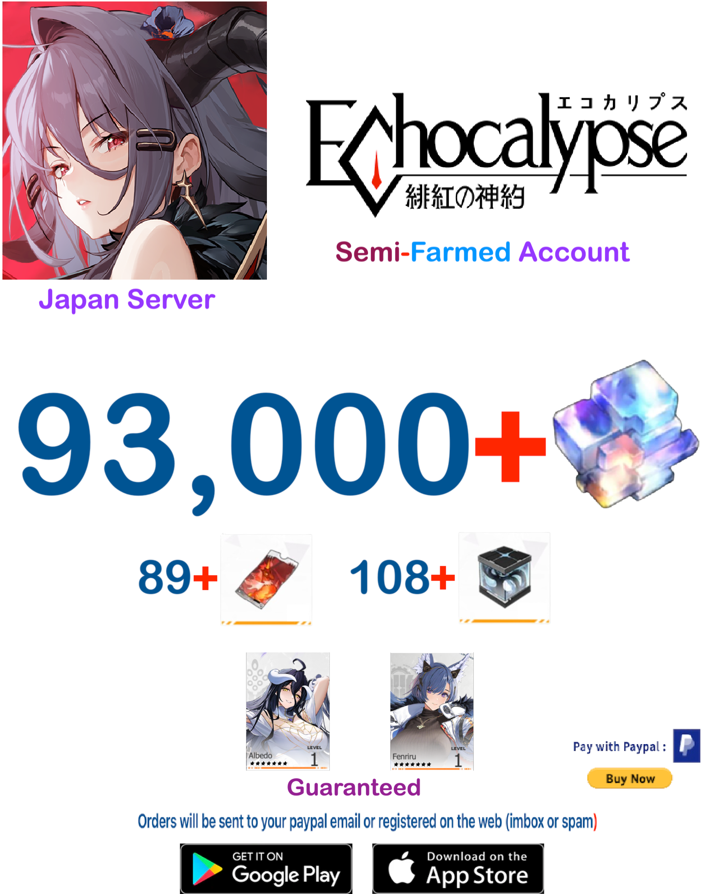 [Japan Server] 93,000 Crystals + Albedo + Fenriru Echocalypse Semi-Far – Malboro18Games