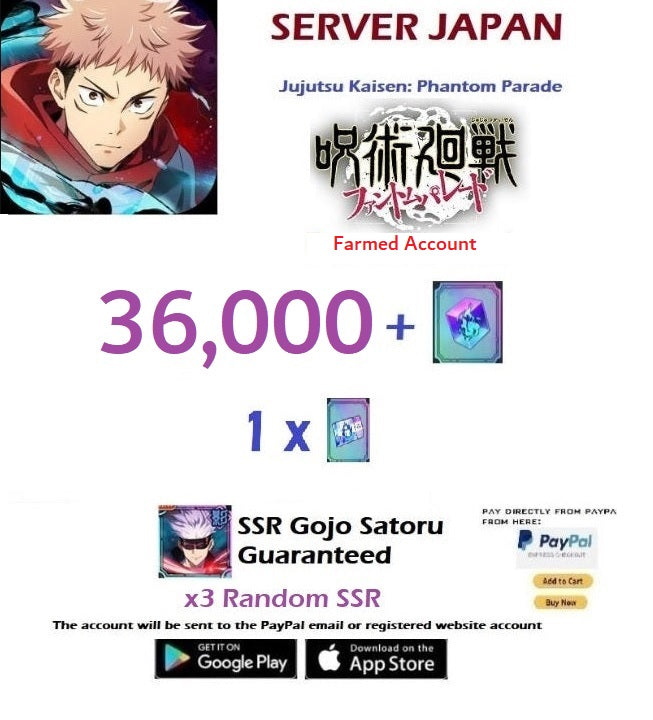 (Japan Server) 36,000 Gems +Gojo Satoru Jujutsu Kaisen: Phantom Parade ...