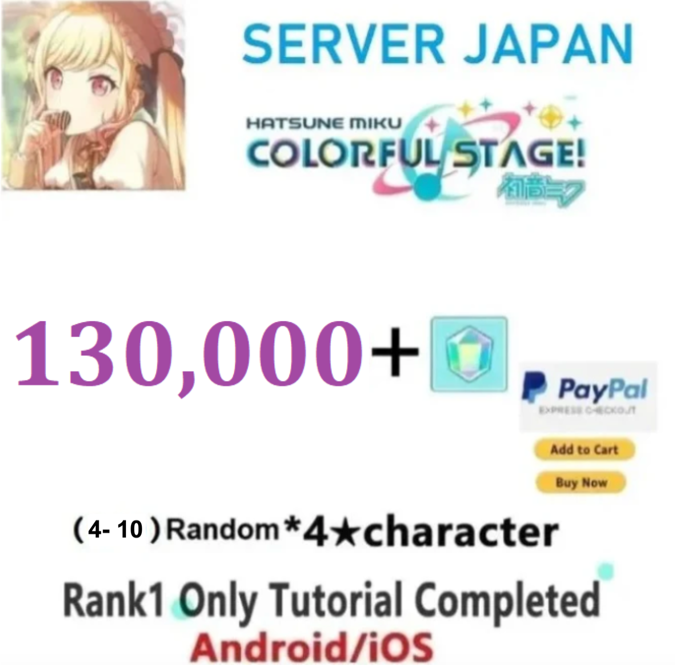 ⭐[JAPAN SERVER] 6-10 (4-Star Cards) ⭐ 130,000+ Gems Project Sekai Colo ...